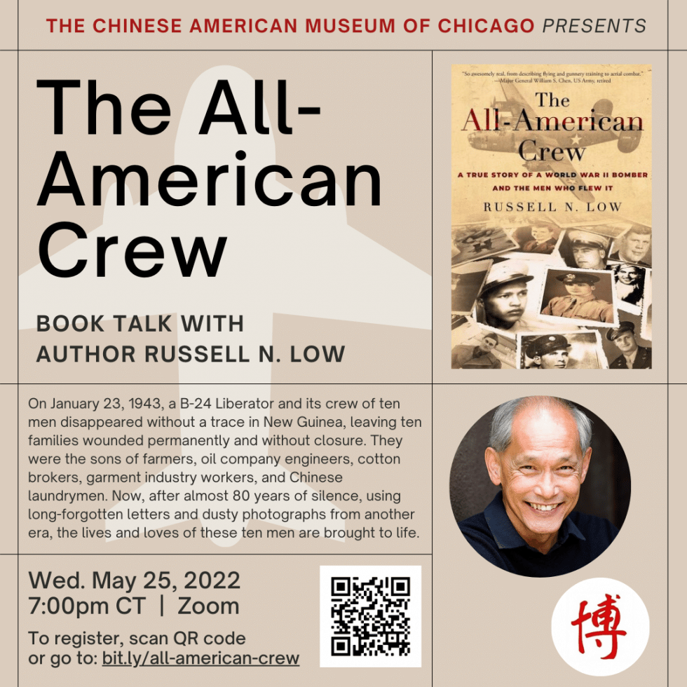 “The All-American Crew” Book Talk with Author Russell N. Low - Chicago ...