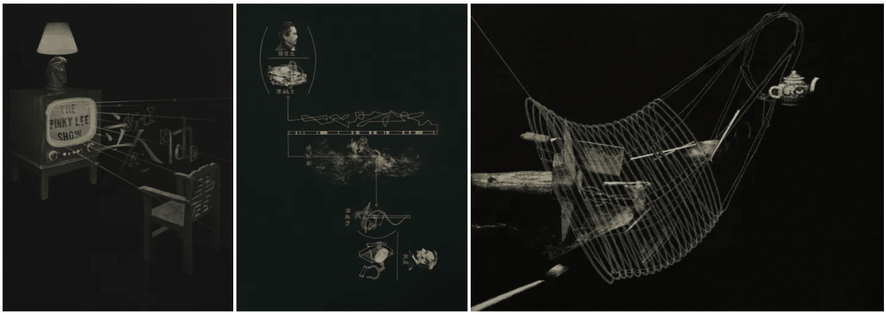 Chop Suey Men / The Brothers Chen: Chen Yuke Thew, Suey, Foon and Fong ...