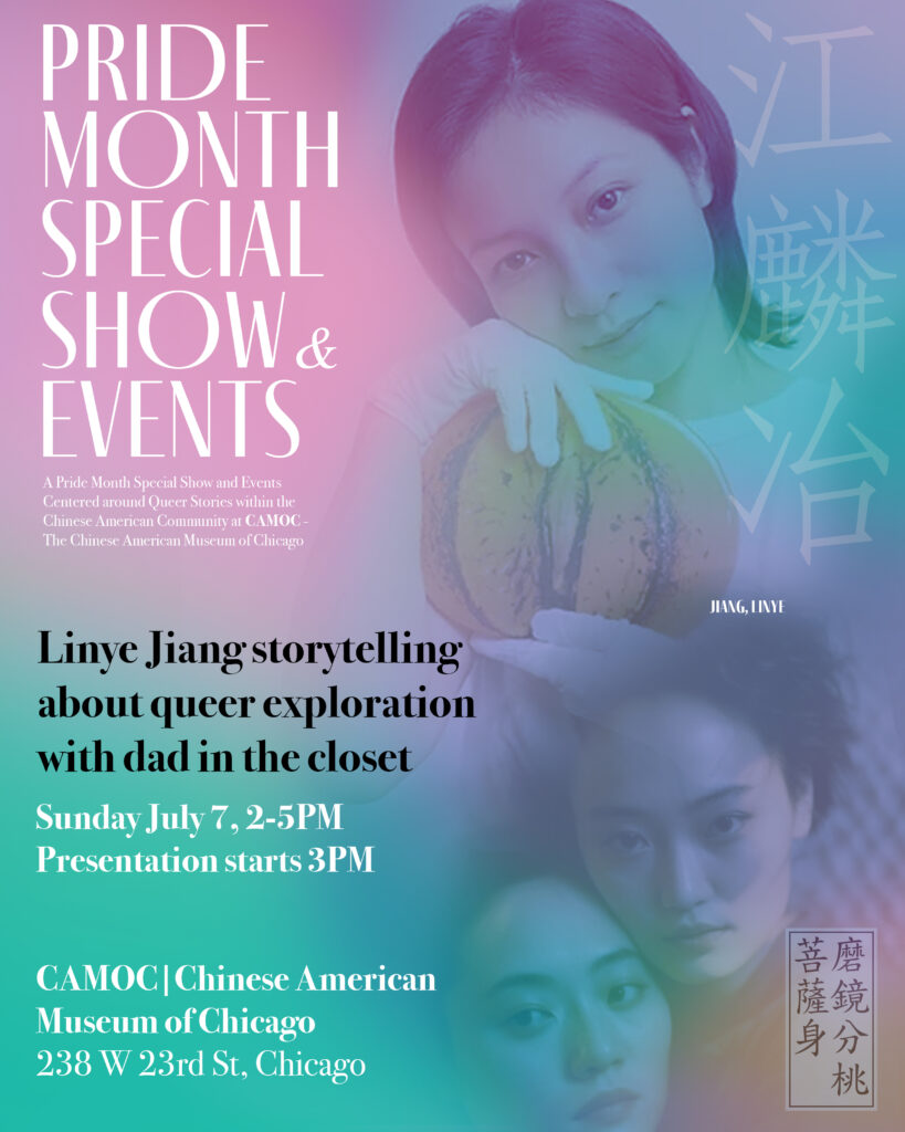 Singer Pavilion: Honoring Legacy Through Adaptive Design - Chicago ...