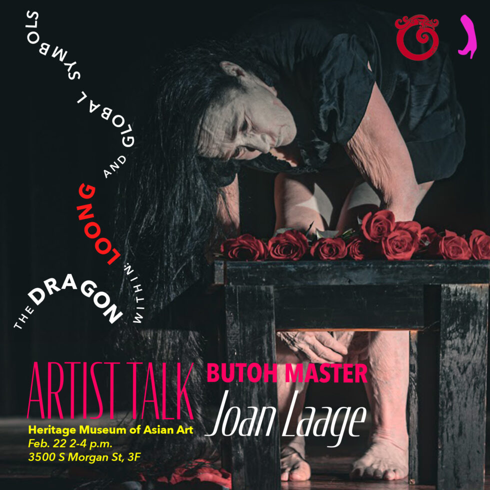 Butoh Artist Talk and Community Discussion with Joan Laage - Chicago ...